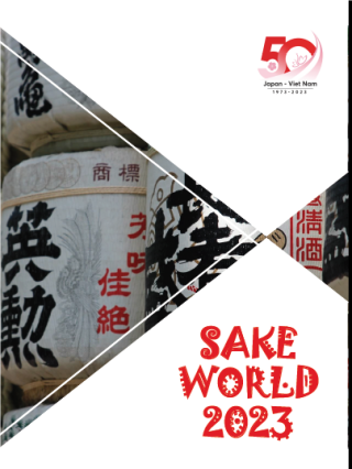 Sự kiện 「SAKE WORLD 2023 in Hanoi」 Dự án quảng bá hướng tới thúc đẩy ...